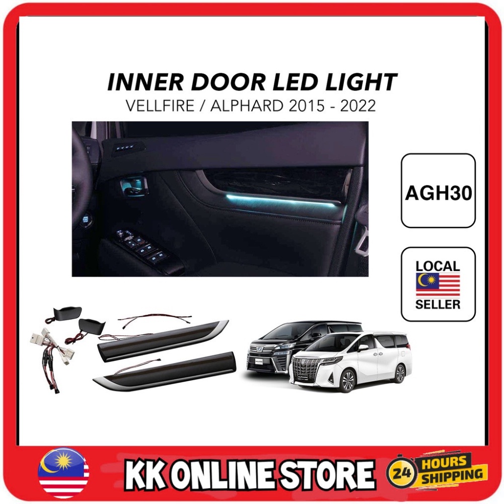 Toyota alphard vellfire agh30 inner door handle bowl led light interior ...