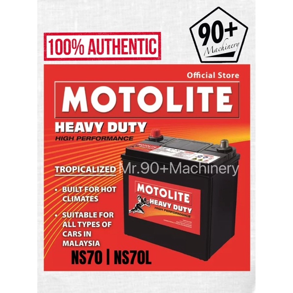 MOTOLITE CAR BATTERY NS70|NS70L Bateri Kereta Kering|Air HEAVY DUTY ...