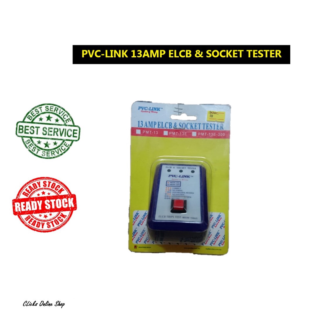 PVC-LINK 13AMP ELCB & SOCKET TESTER | Shopee Malaysia