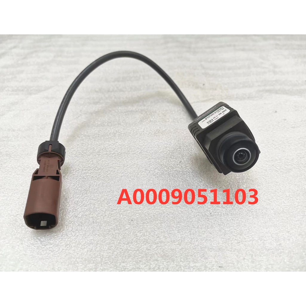 A0009051103 0009051103 For Mercedes-Benz ML GL GLE GLS w166 E-Class ...