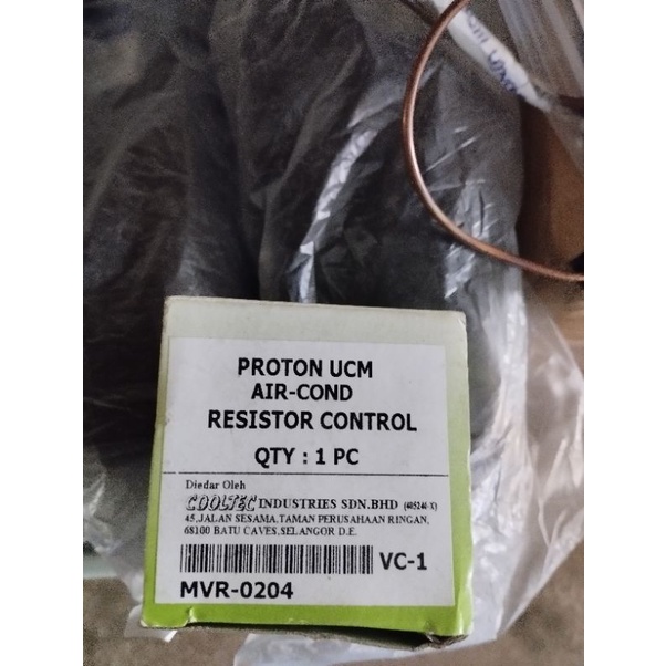 RESISTOR CONTROL WIRA UCM | Shopee Malaysia