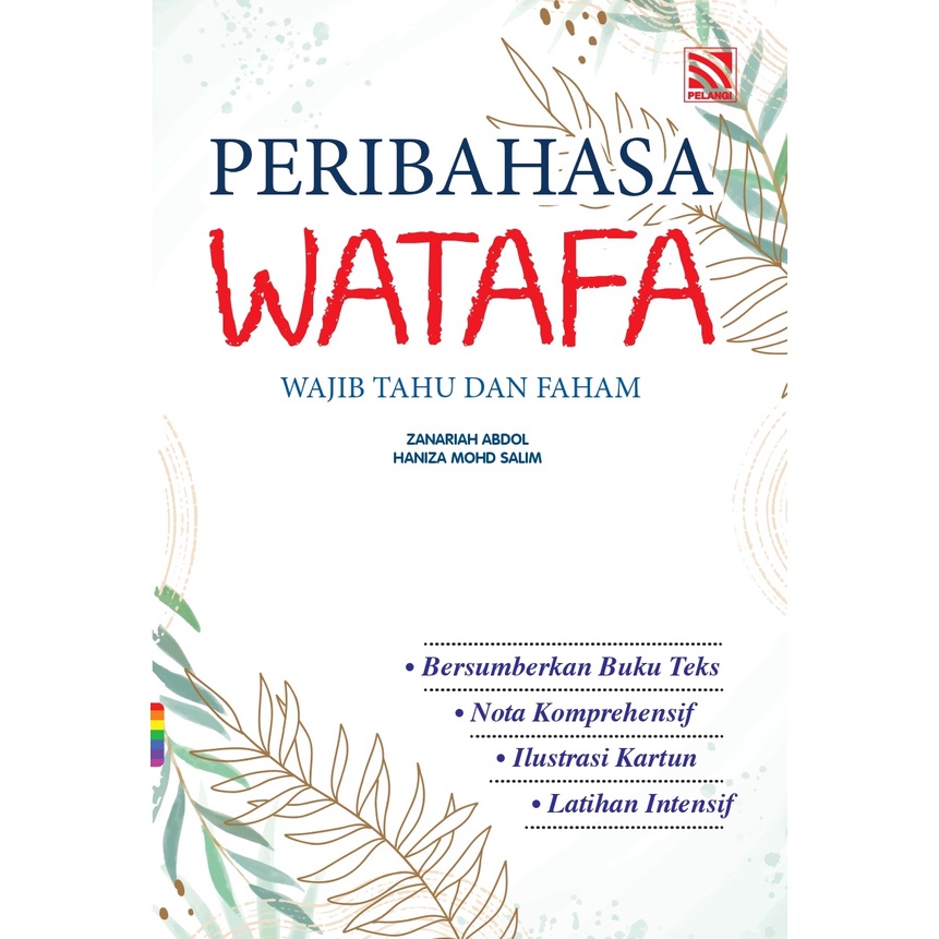 Pelangibooks Peribahasa Watafa 2023 | Shopee Malaysia