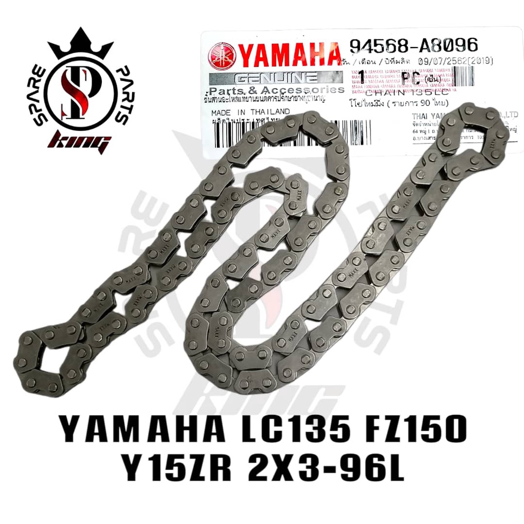 YAMAHA LC135 FZ150 LC 135 FZ 150 TIMING CHAIN RANTAI ENJIN MOTOR 2X3 ...