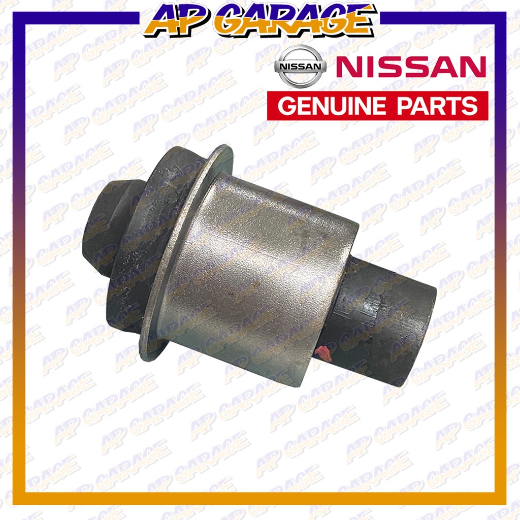 Nissan Original Genuine Nissan Parts NV200 Livina Latio Sylphy Front ...