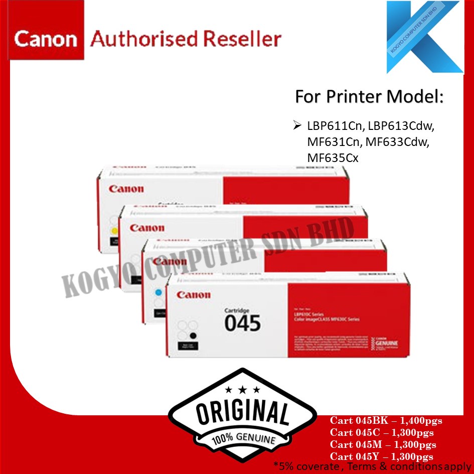 Canon Cartridge 045 / 045H for Printer LBP611Cn, LBP613Cdw, MF631Cn ...