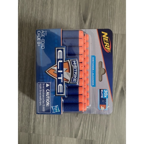New N-Strike Elite Nerf Bullets | Shopee Malaysia