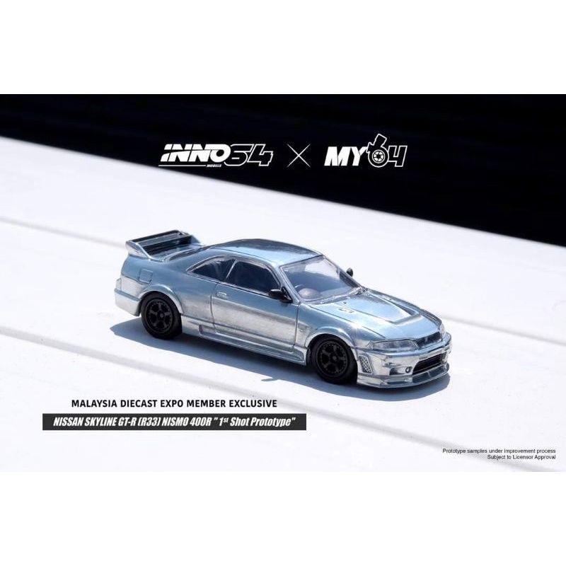 inno64 Nissan skyline Gt-r r33 Nismo 400r '1st shot prototype' gtr 1:64 ...