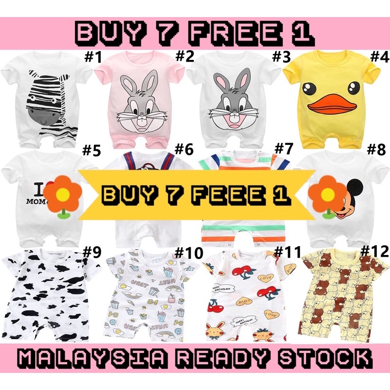 Baju Baby Newborn Baby Baju Bayi Baby Clothes Girl Cute Baby Clothing ...