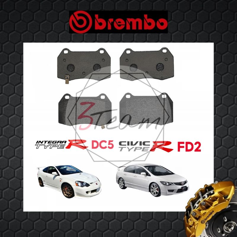 BREMBO Front Brake Pads - Honda Civic FD2 Type R, Integra DC5 Type R ...