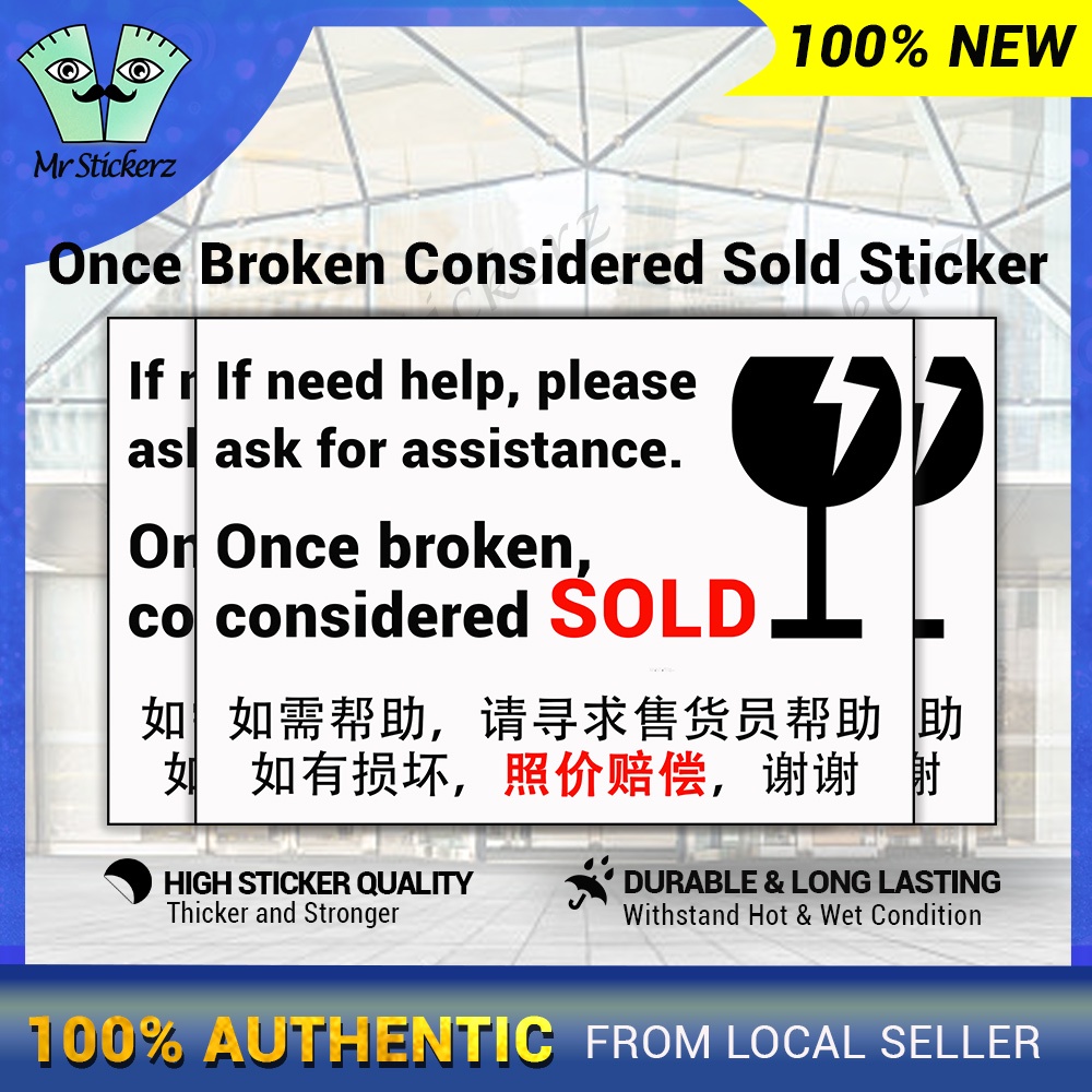 Once Broken Considered Sold Warning Sticker Do Not Touch Fragile ...