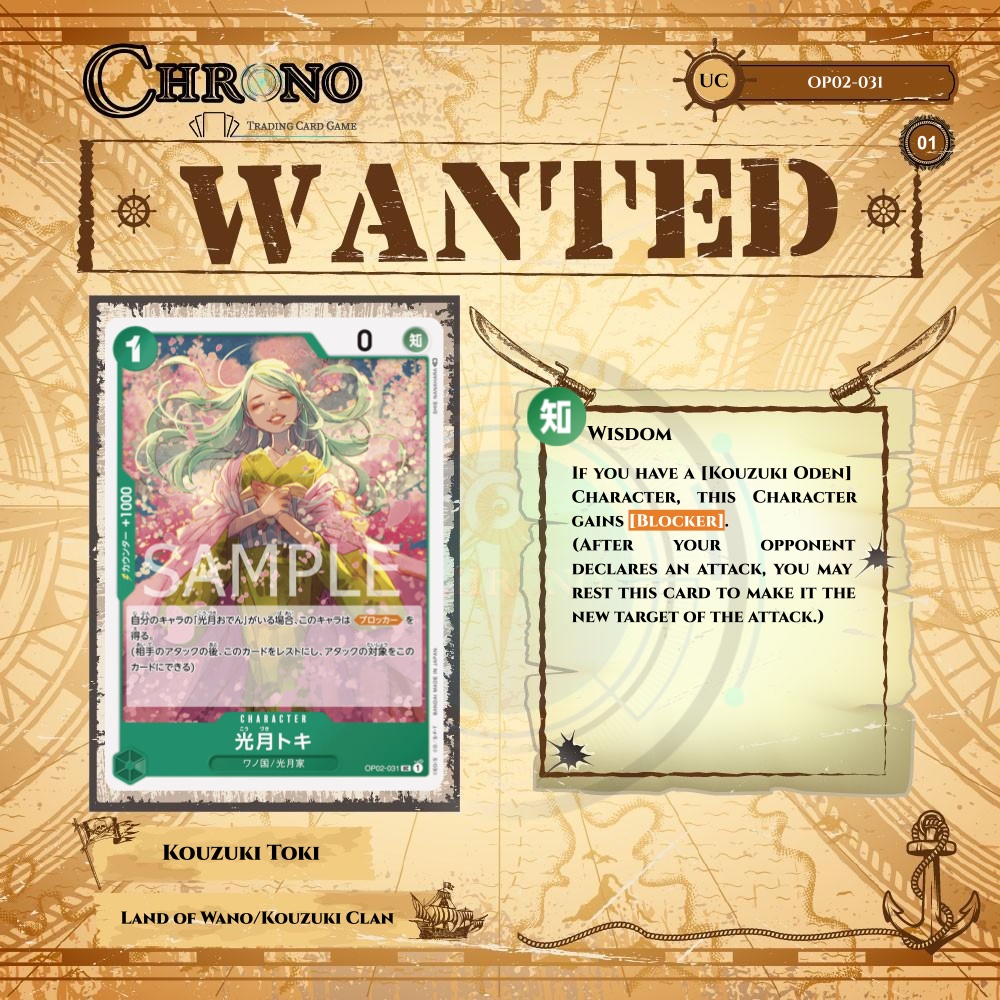 OP02-031 | Kouzuki Toki | Uncommon | Character | One Piece TCG Single | Chrono TCG | Paramount ...