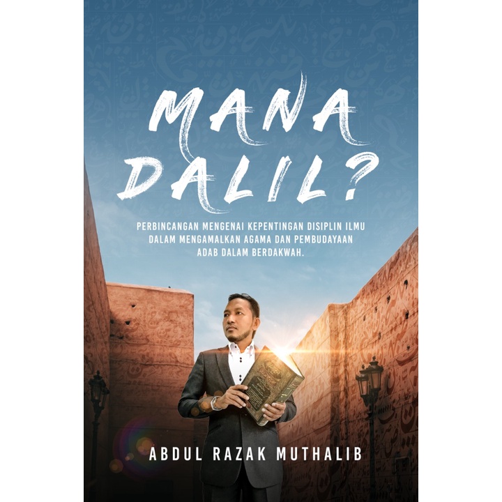 BookLovers Kitab Agama - Mana Dalil | Shopee Malaysia