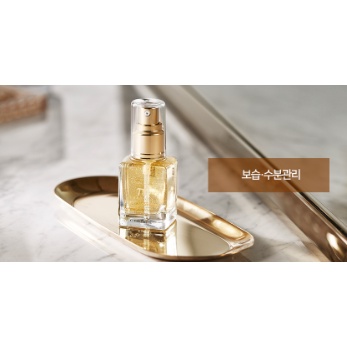 vonestis tri-shot serum(40ml) | Shopee Malaysia