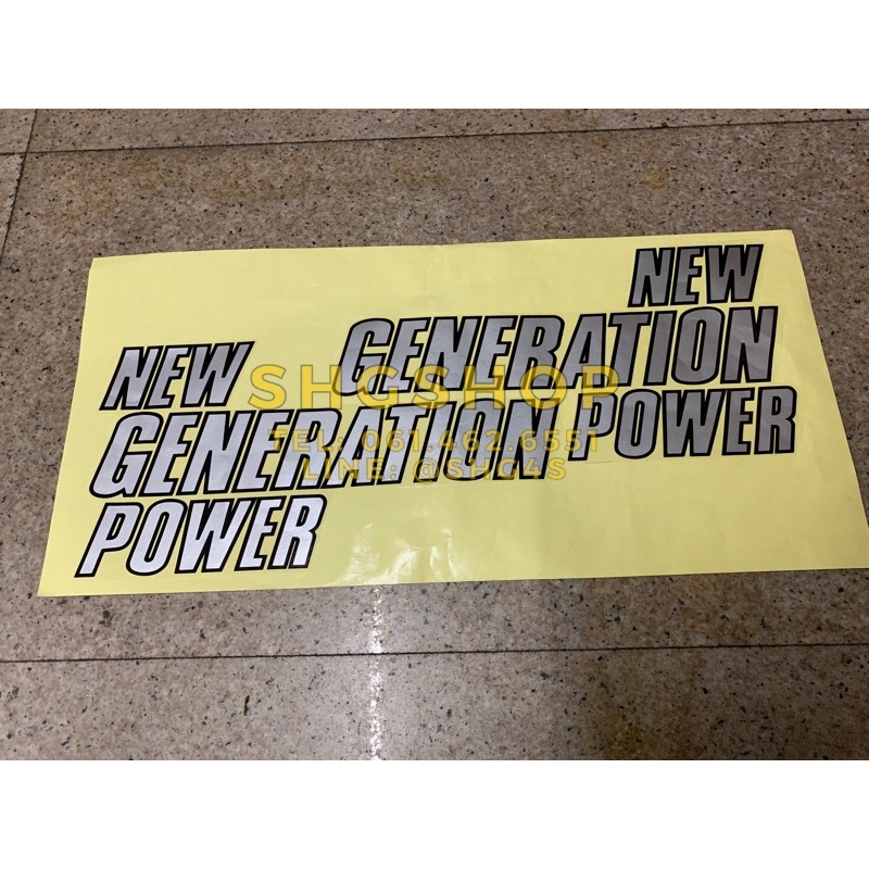 Sticker For Screen Printing NEW GENERATION POWER On The Car | Shopee ...