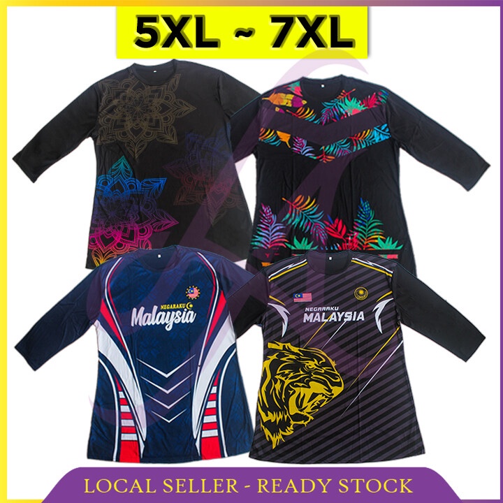 (LALA) LADY/WOMEN MUSLIMAH PLUS SIZE JERSEY BLOUSE MALAYSIA FULL ...
