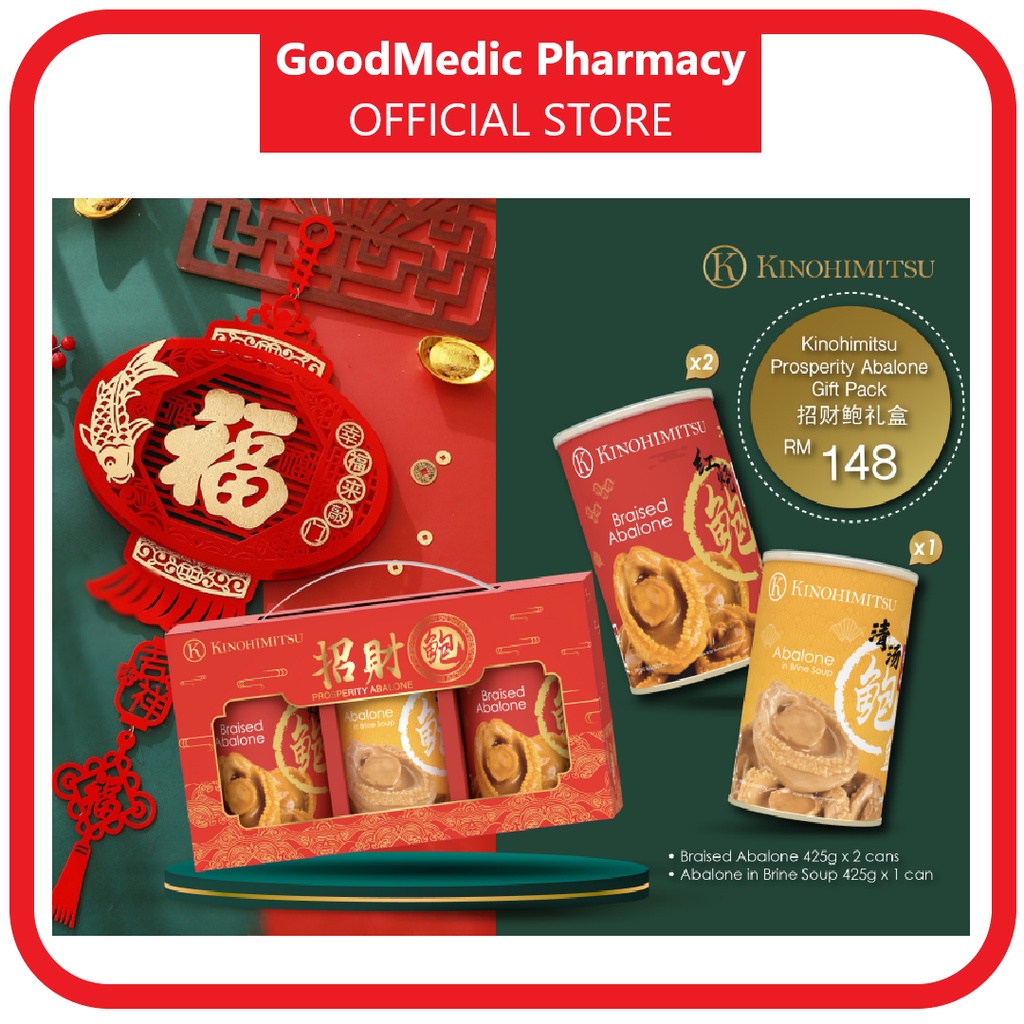 2024 Kinohimitsu CNY Prosperity Abalone Gift Set - Braised Abalone 425g ...