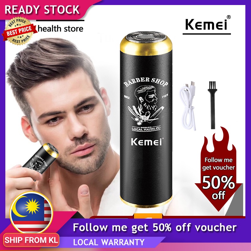 Kemei KM-T10 Electric Shaver Mini USB Electric Razor Beard Knife Rechargeable Electric Shave ...