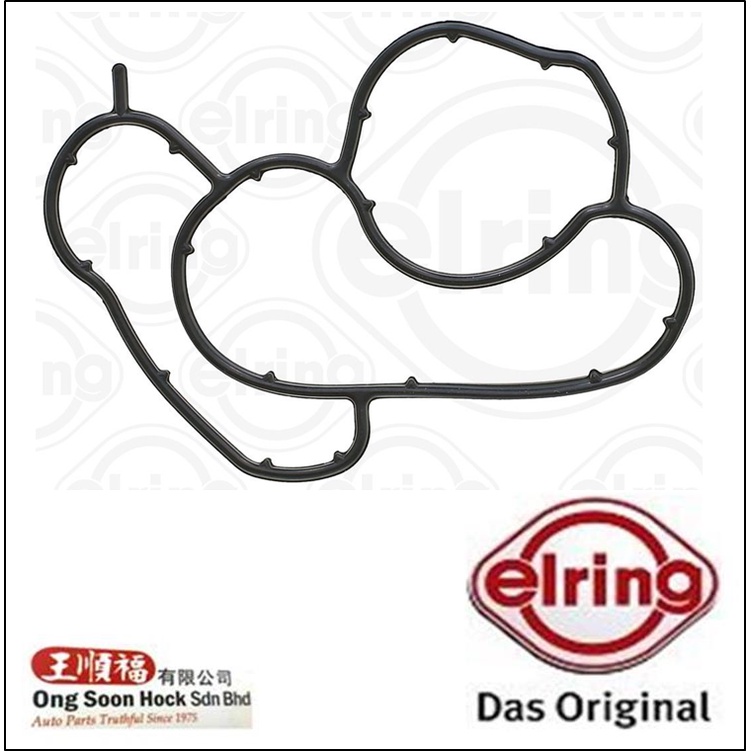 BMW N40 N42 N45 E46 316i E90 E60 520i Seal Oil Filter Housing Elring ...