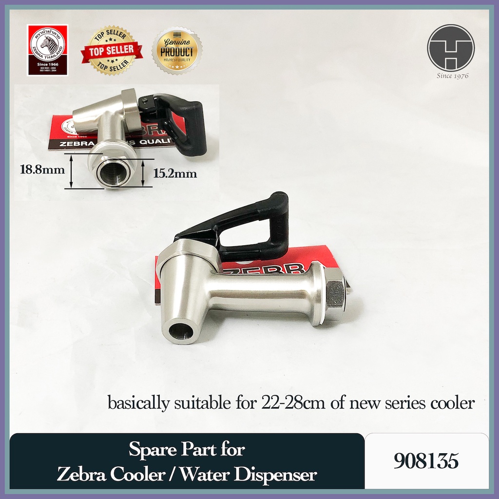 [TeoHin] Zebra Faucet (For Zebra Cooler), Water Tap Replacement, Kepala Air Pancur, bekas tong ...