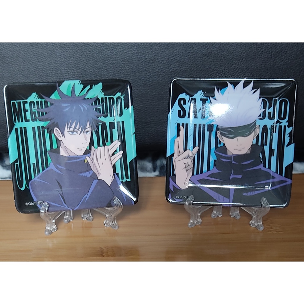 Genuine OFFICIAL Bandai Jujutsu Kaisen Plate Collection | Shopee Malaysia