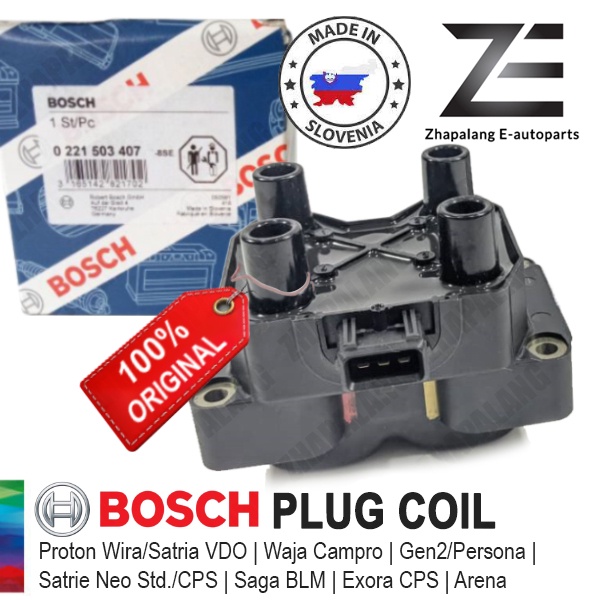 Original Bosch Ignition Plug Coil Proton Wira Satria VDO Waja Campro ...