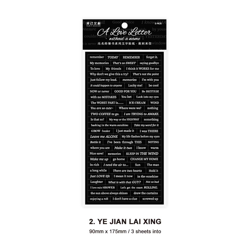 JIANWU 3 Sheets INS Retro English Text Sticker DIY Journal Scrapbooking ...