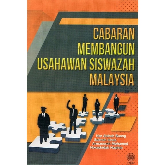 [KKD] DBP: Cabaran Membangun Usahawan Siswazah Malaysia | Shopee Malaysia