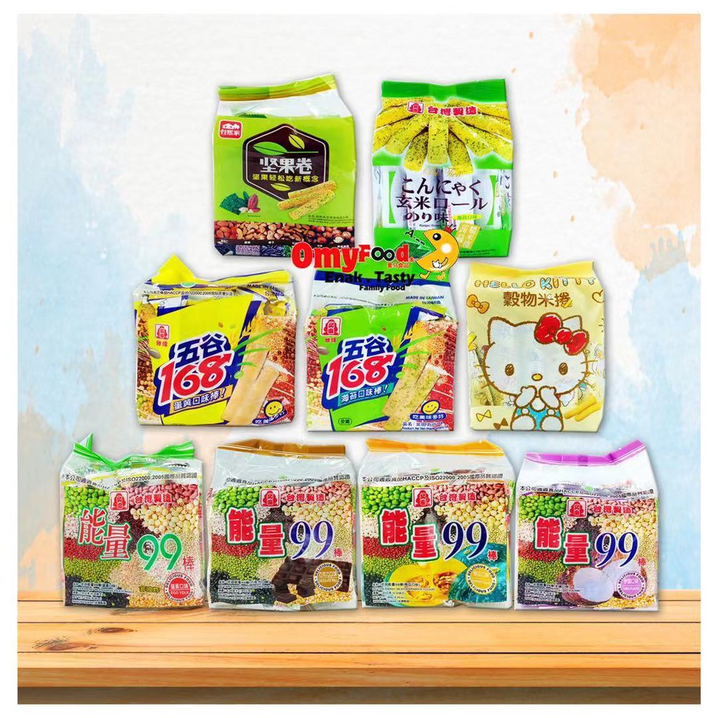 Taiwan Pei Tien Energy 99 Bar/Staple Grains 168/Konjac Brown Rice Roll ...