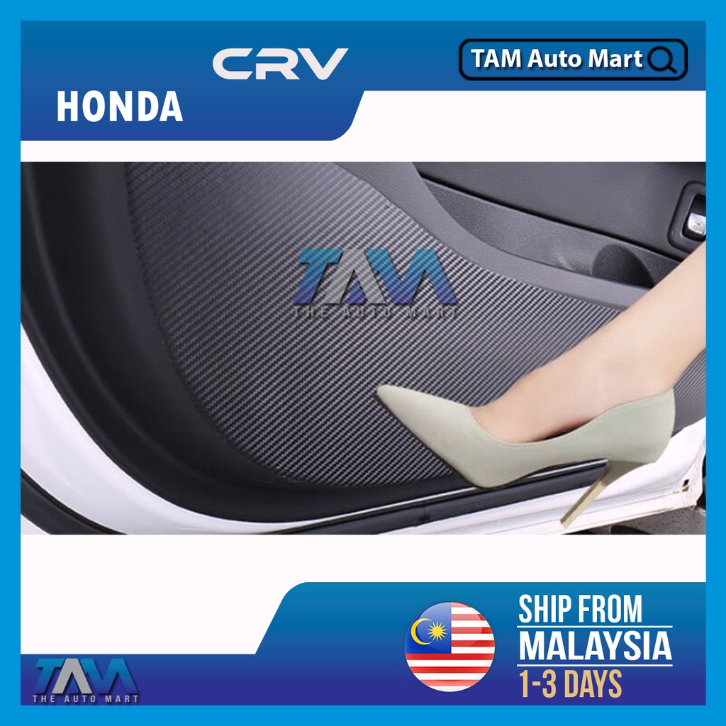 Honda CR-V Protector Sticker Door Panel Anti Side Kick Decals Cover For ...