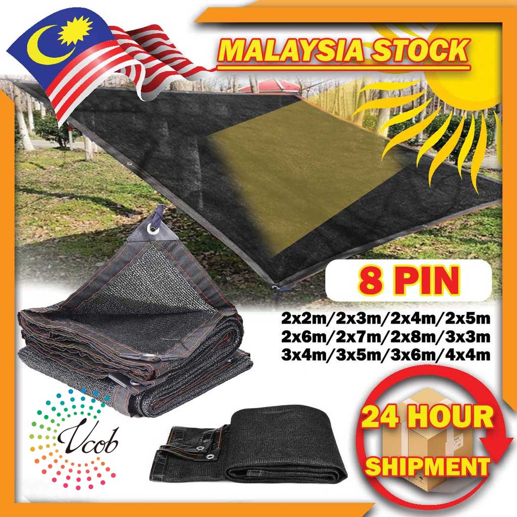 Full Size Black Sun Shade Orchid Net Jaring Hitam Garden UV Protection ...