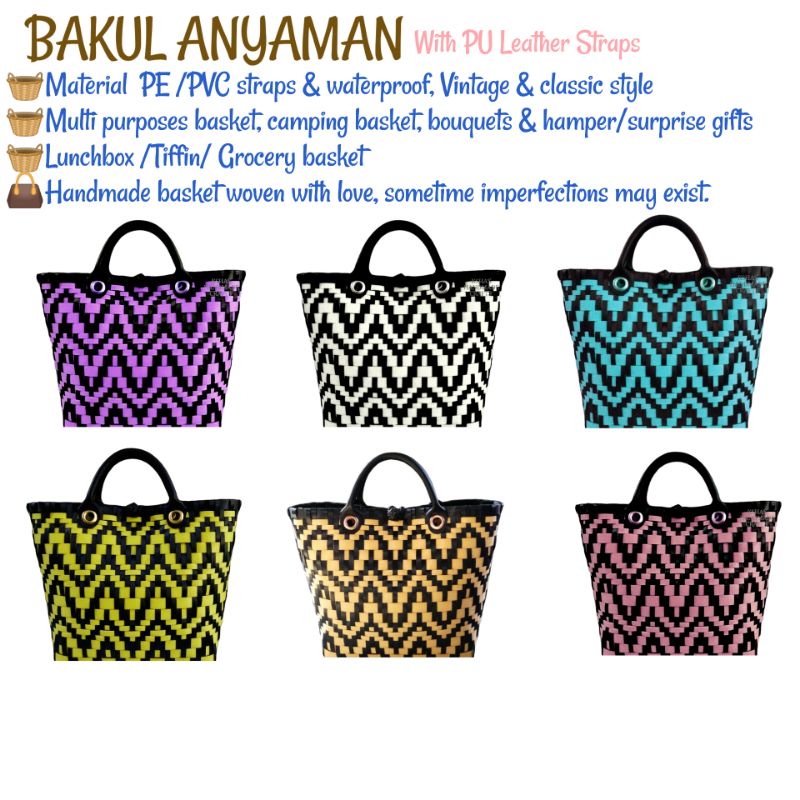BAKUL ANYAMAN MEDIUM SIZE PRE ORDER KRAFTANGAN SARAWAK BERMOTIF CORAK ...