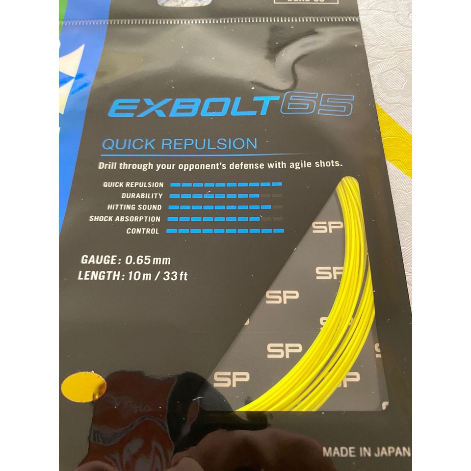 YONEX EXBOLT 65 (MADE IN JAPAN) (0.65MM) | Shopee Malaysia