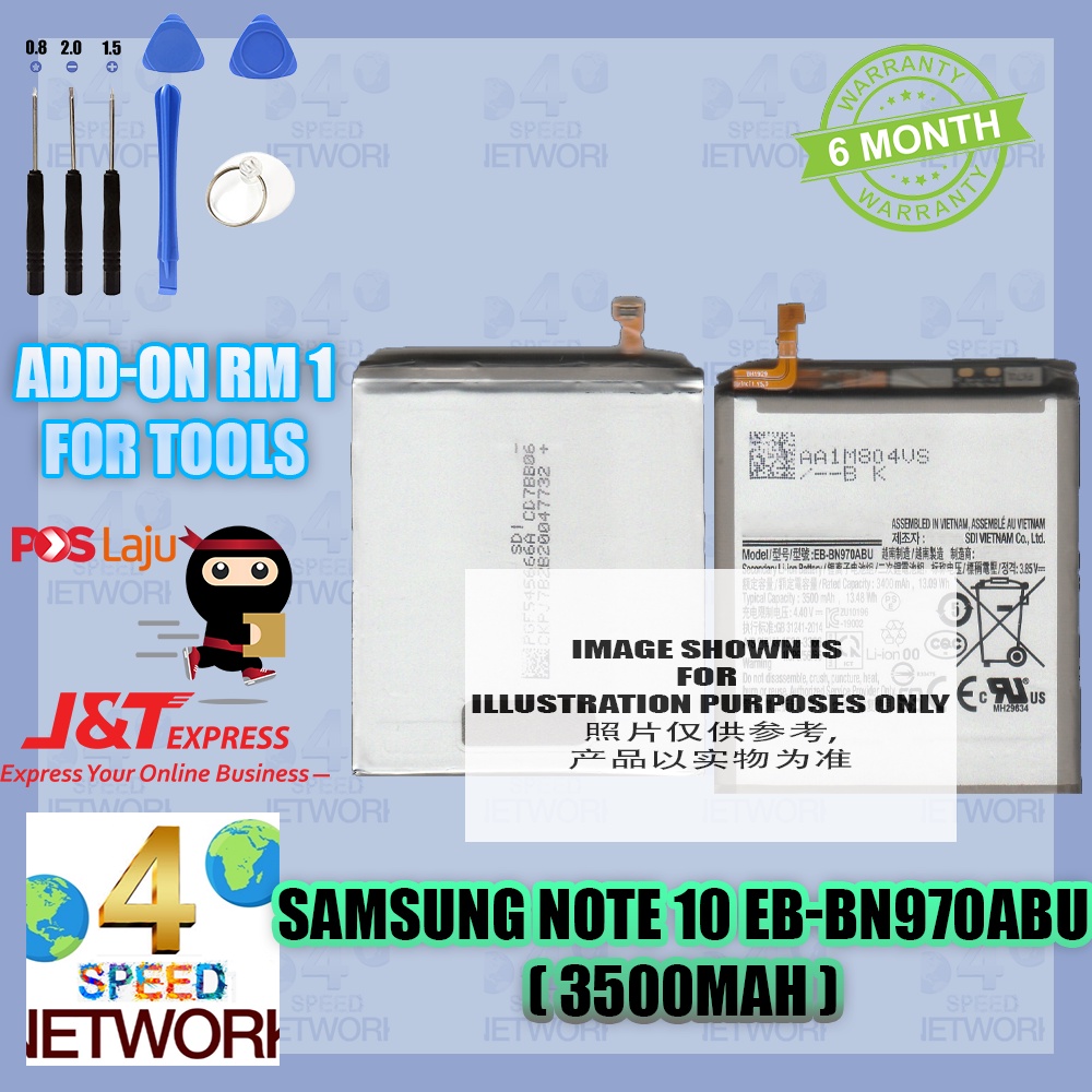 FOR SM Note 10 4G & 5G SM-N970F DS N971U N971N EB-BN970ABU Note10 Plus ...