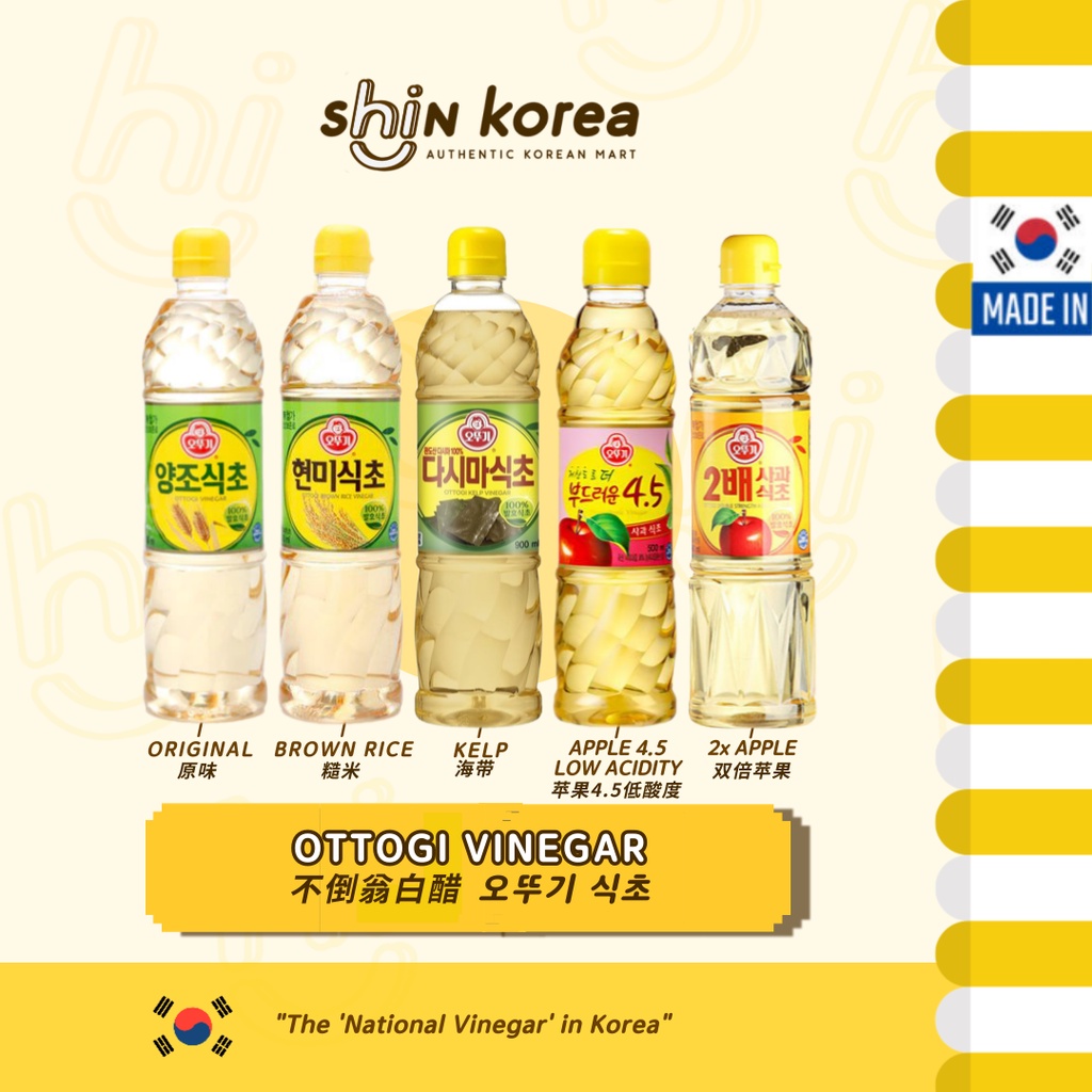 SHIN·KOREA Ottogi Vinegar (Yangjo / Brown Rice / Double Apple / Dashima ...