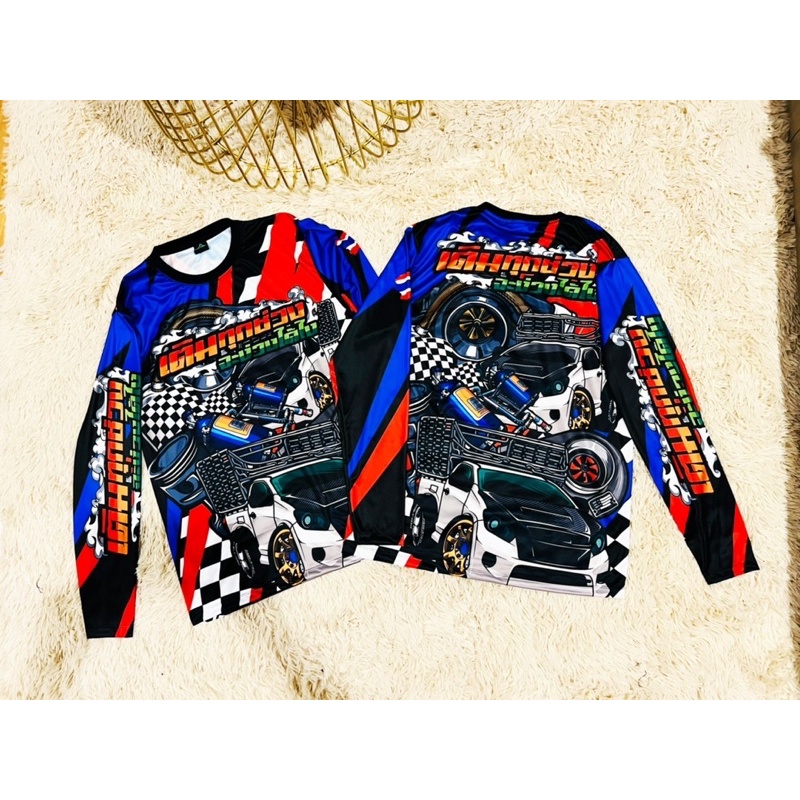 BAJU KERETA PICK UP 4x4 / MOTOR THAI LENGAN PANJANG design by BBWSHOP ...