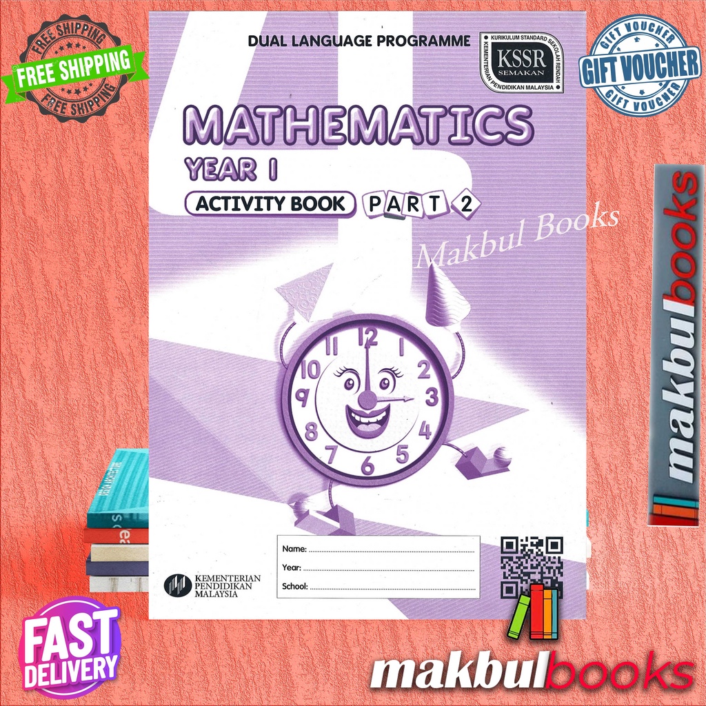 Buku Aktiviti Teks Tahun 1 Mathematics Part 2 (DLP/English) | Shopee ...