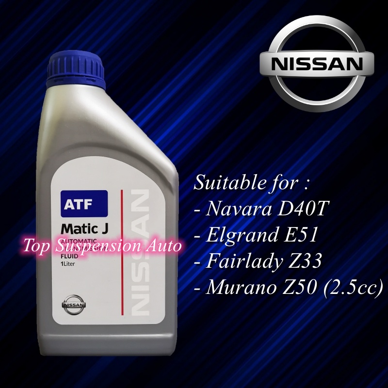 NISSAN AUTO TRANSMISSION FLUID MATIC-J 1L | Shopee Malaysia