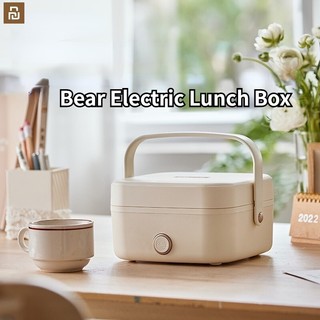 Bear Electric Lunch Box 1L DFH-D10Q1 Portable Plug-in Heated Bento Mini ...