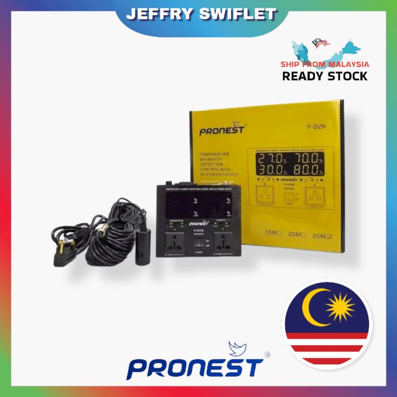 Pronest P-912H Automatic Detection For Humidity Suitable For Swiftlet ...