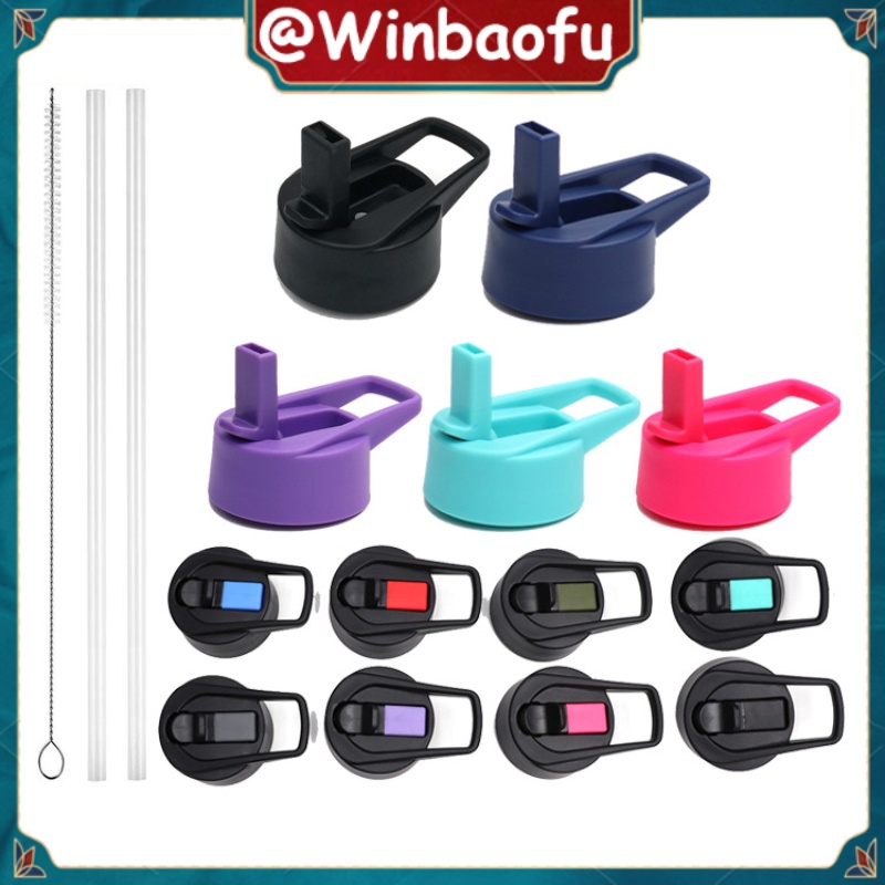 Aquaflask Lid Cap Accessories12oz-64oz HydroFlask Lid Water Bottle ...