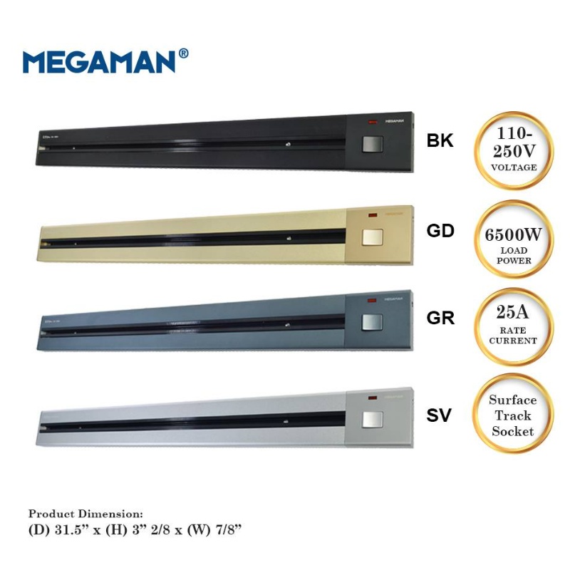 Megaman Power Track Socket Reccesed Surface 40cm 60cm 80cm With Universal 13a Power Socket