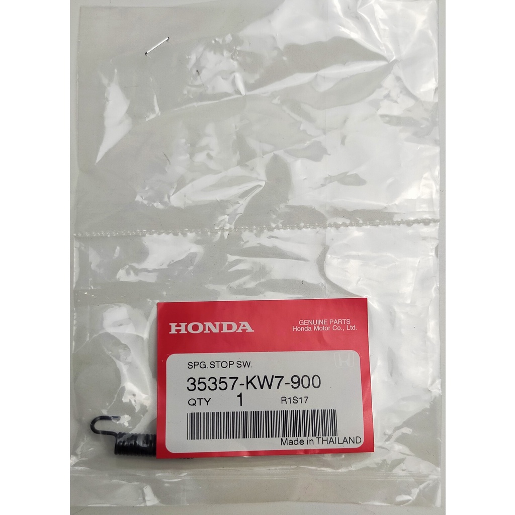 35357-KW7-900 Rear Brake Light Switch Spring Honda Genuine Center ...