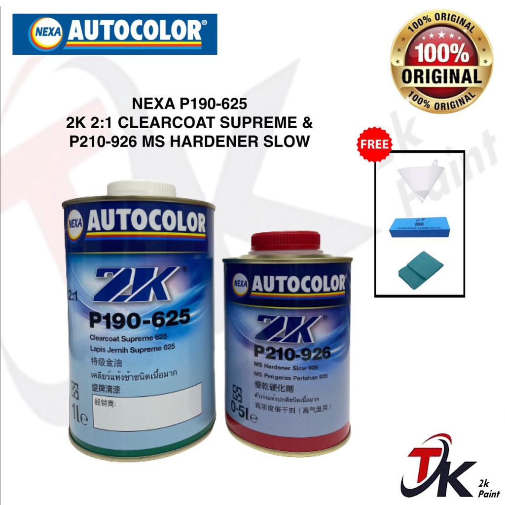 NEXA P190-625 2K 2:1 CLEARCOAT SUPREME & P210-926 MS HARDENER SLOW ...