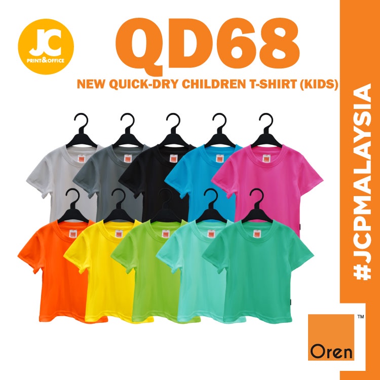 JCP x OREN SPORT New Quick-Dry Children T-Shirt QD68 Kids Size ...