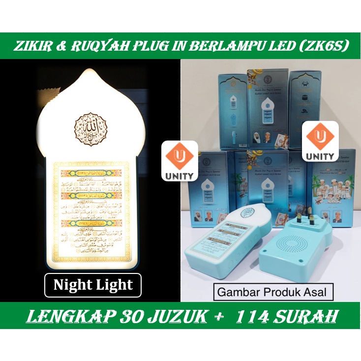 (🇲🇾Stock) Zk6s Plug In Zikir Dan Ruqyah Lengkap 30 Juzuk 114 Surah Al ...