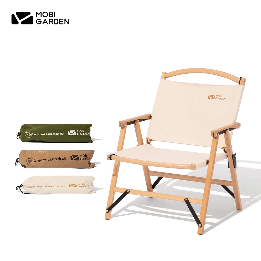 MOBI GARDEN Camping Folding Chair Solid Wood Portable Glamping Outdoor ...