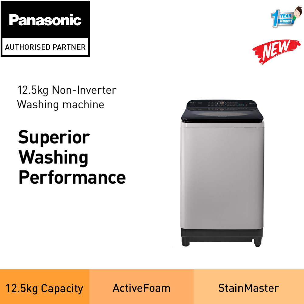 PANASONIC NA-F12AR1 12.5KG TOP LOAD WASHING MACHINE FOR STAIN CARE NA ...