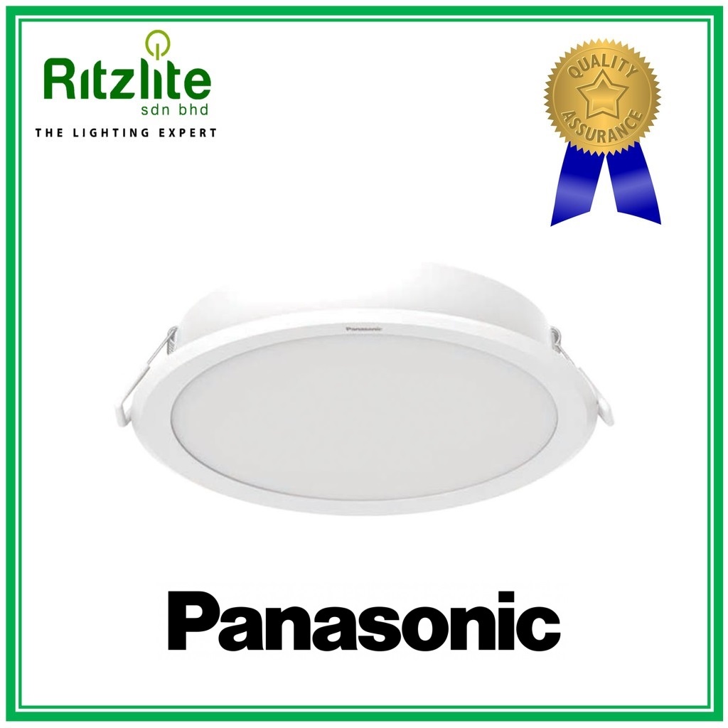 PANASONIC RECESSED DOWNLIGHT 5" 12W 3000K | Shopee Malaysia