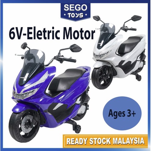 [Segotoys] 6V Electric Honda Official License PMX Motorcycle Bike Kids ...