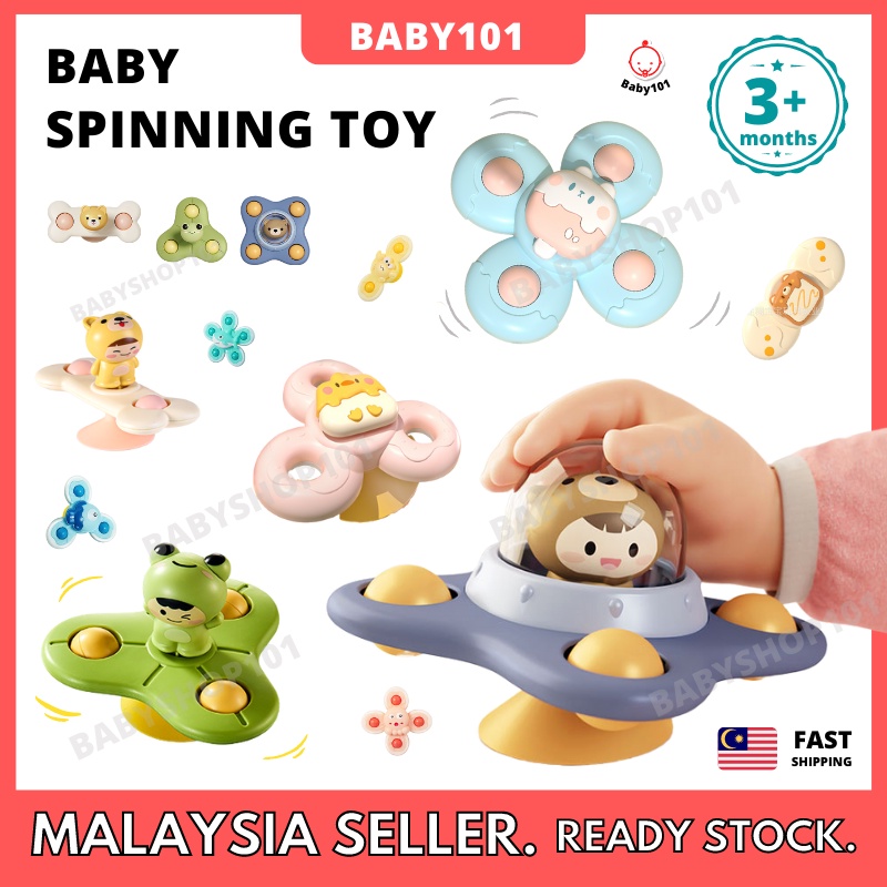 【Baby101】 3 in 1 / 1 Pcs Baby Kids Spinner Toy Cartoon Bath Toys Finger ...